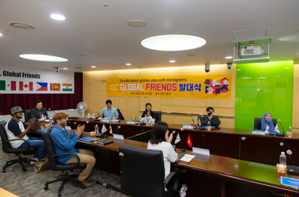 외국인 12명 선발, JDC GLOBAL FRIENDS 활동 시작
