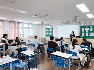 고3 학생 대상 실전 모의면접 진행